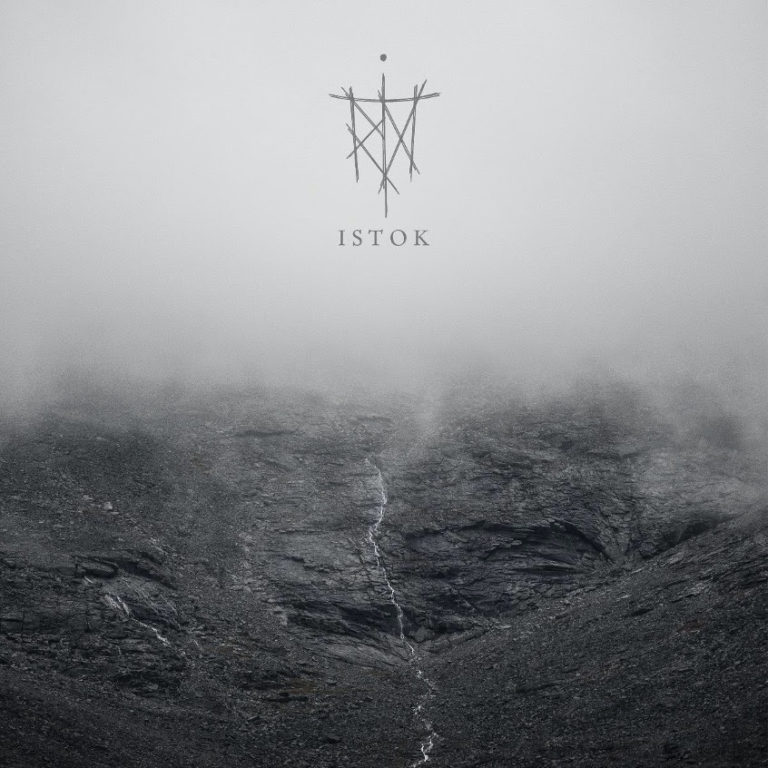 Russian Celestial Blackgaze Trio TRNA Announce Album | Metalheads ...