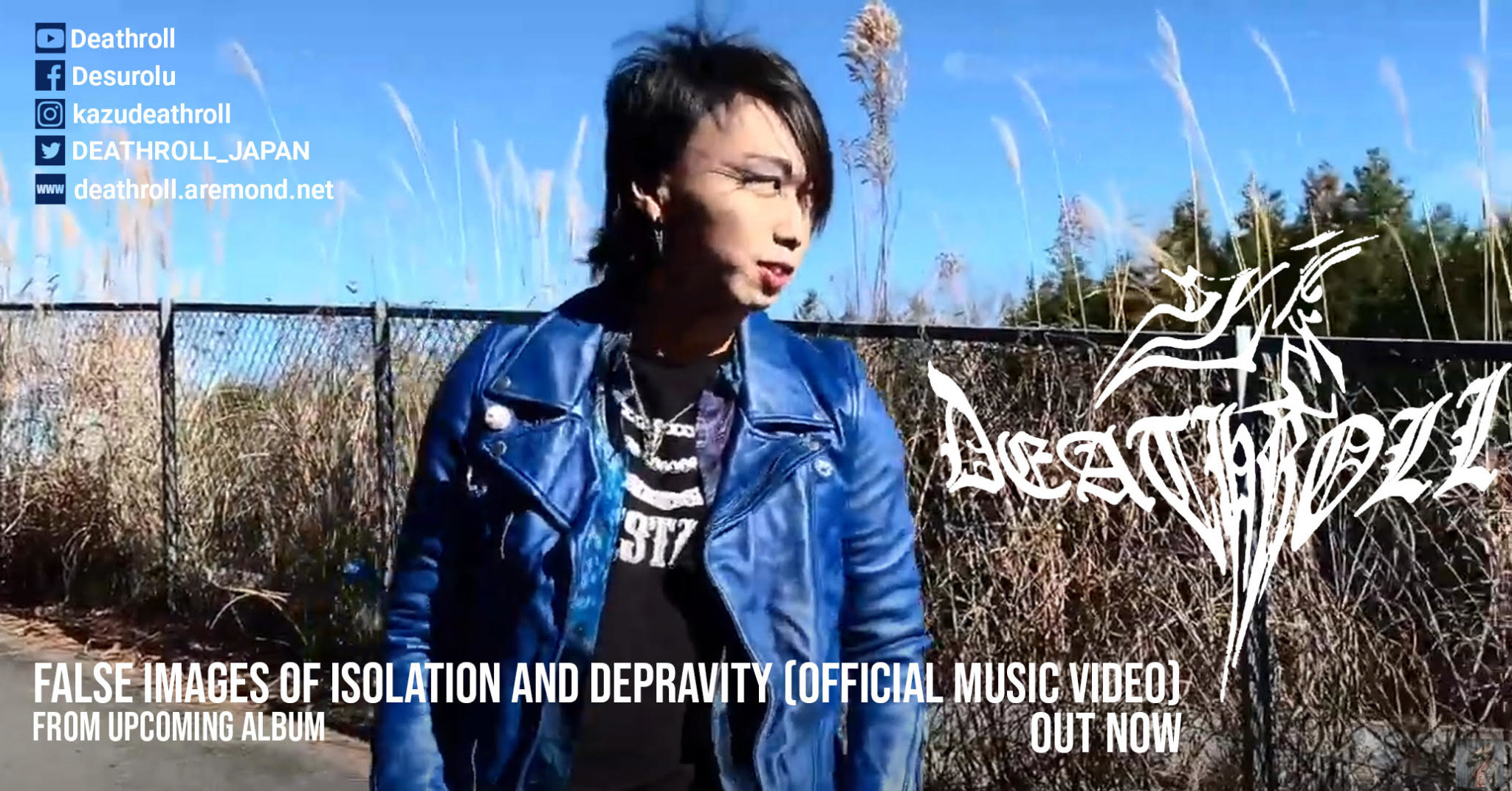Deathroll – “False images of isolation and depravity” (Official Music ...