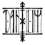 DANHEIM Reissues First Two Classics | Metalheads Forever Magazine
