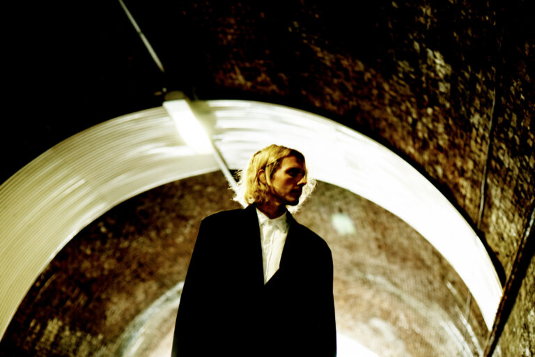 SICK JOY announce new album ‘More Forever’ for 30 January 2026 release | Metalheads Forever Magazine